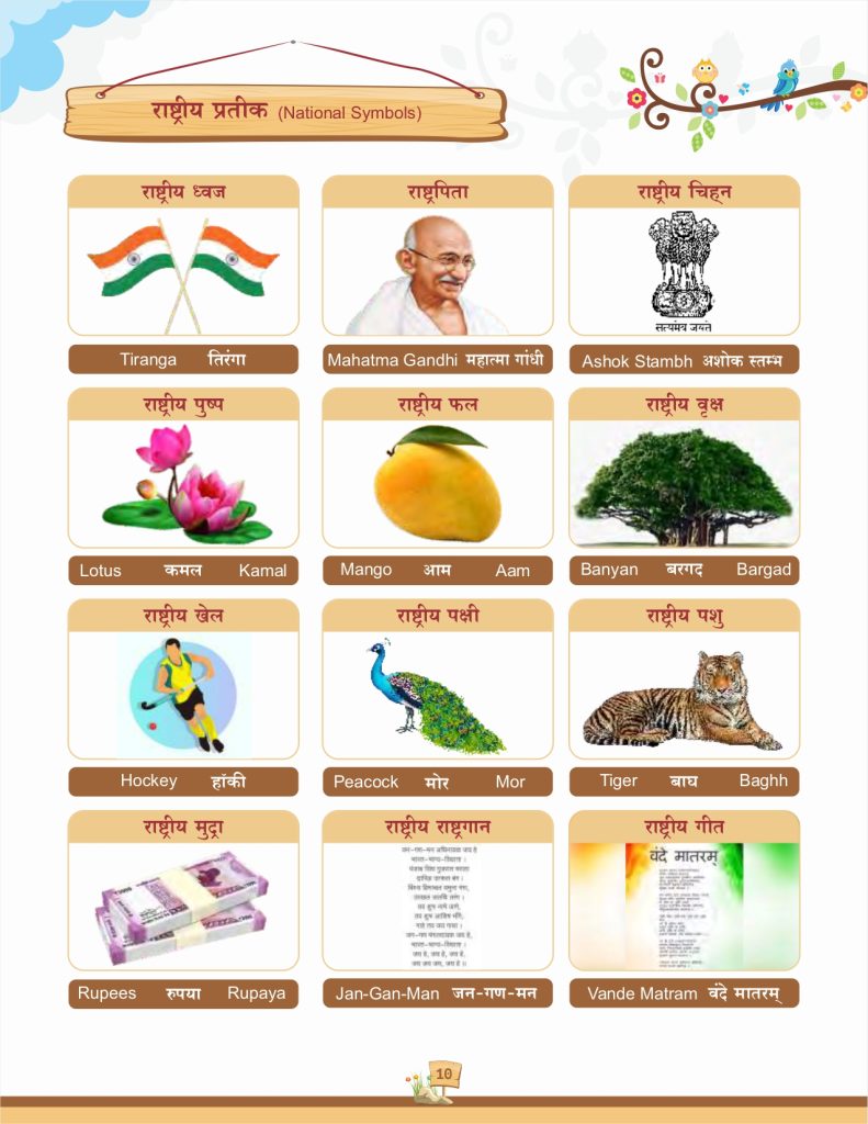 Kavan – 2 – Kavan